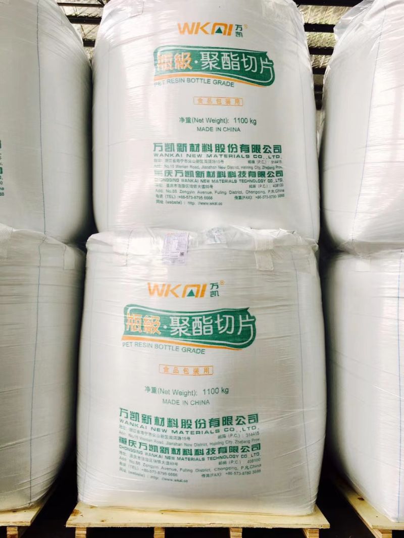 PET Bottle Grade 0.80 IV Wankai WK801 - Viztaar